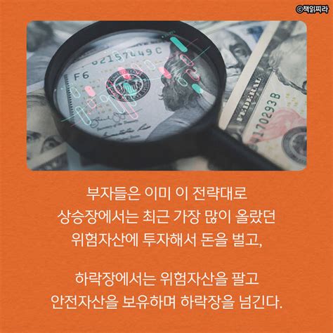 나이 40부터 이 2가지는 절대 아끼지 마세요 네이트뷰