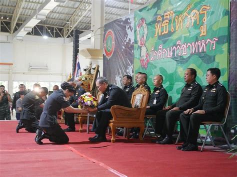 ผอ วรณัฐ ทีบัวบาน ประชาสัมพันธ์ โรงเรียนมัธยมด่านขุนทด Facebook