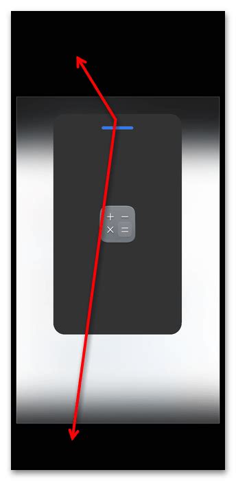 Как сделать двойной экран на Хонор