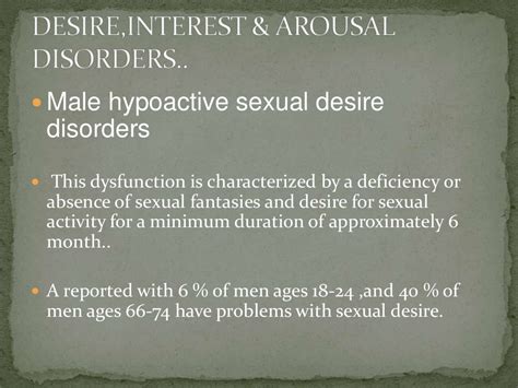 Sexual Disorders