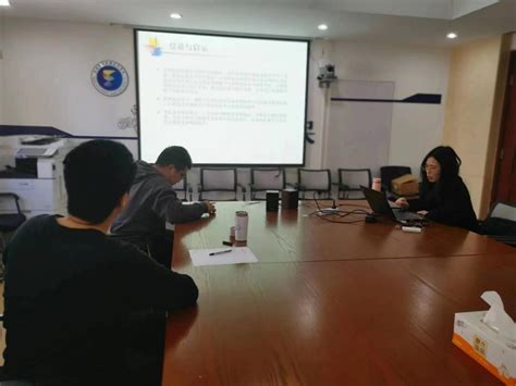 经济学院举办2023年第一期“青年教师学术沙龙” 北京物资学院新闻中心