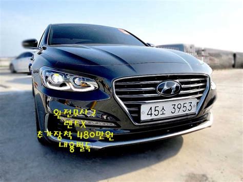 현대 그랜저 Ig 30 Gdi 익스클루시브 기본형 중고차 경기도 안산시 단원구 고잔동 비즈프로필