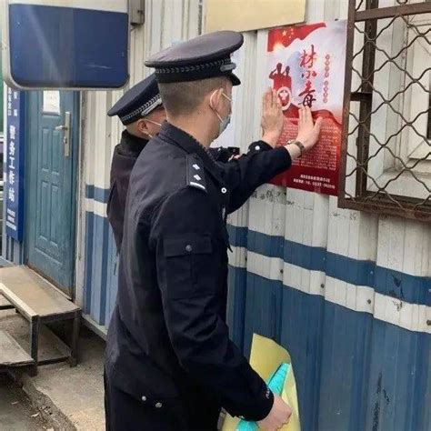 秦皇岛海港分局禁毒大队：打好疫情“防控针” 筑牢禁毒“防火墙”宣传防疫毒品