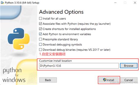Windows下python环境下载与安装python 271版本下载 Csdn博客