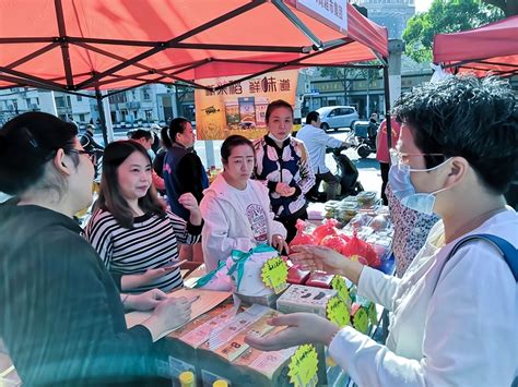 文末青岛·魅力胶东：让“餐桌食尚”成为文明城市新内涵 哔哩哔哩