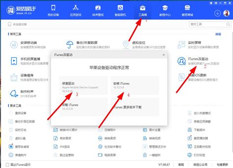 剪映电脑版怎么更改草稿保存位置信息，默认c盘修改不了 鸿子铭博客