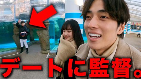 デート中に監督と遭遇した日のモーニングルーティン野球部 寮生活 YouTube
