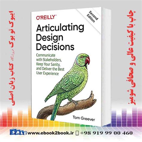Articulating Design Decisions 2nd Edition فروشگاه کتاب ایبوک تو بوک