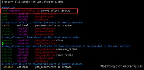 Linux服务器的一些配置密码过期策略、登录次数限制、私钥登录等设置服务器登录次数校验 Csdn博客