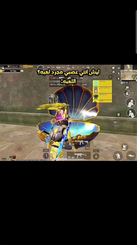 Pubgmobile Pubg Bgmi Gaming Explore Mortal Camping Shortvideo