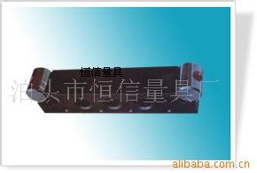 正弦规 其他量具量仪 维库仪器仪表网