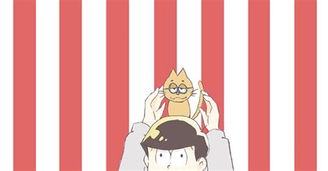 おそ松さん むつご鏡餅 メレのイラスト Pixiv