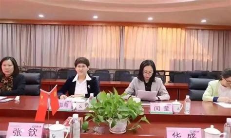 枣庄市妇联中国人寿枣庄分公司组织收看山东省低收入适龄妇女两癌保险试点项目启动仪式