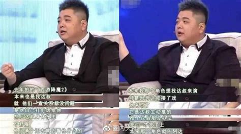 吳孟達談與周星馳友情老死不相往來？一句話點破倆人斷交的真相 每日頭條