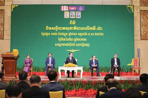 សម្ដេចតេជោ ហ៊ុន សែន អញ្ជើញបិទសន្និបាតក្រសួងសុខាភិបាល លើកទី៤២ សារព័ត៌មាន នគរវត្ត