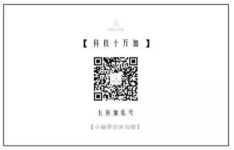 不站隊的頭條遇上了大哥騰訊 那就死磕到底吧 每日頭條