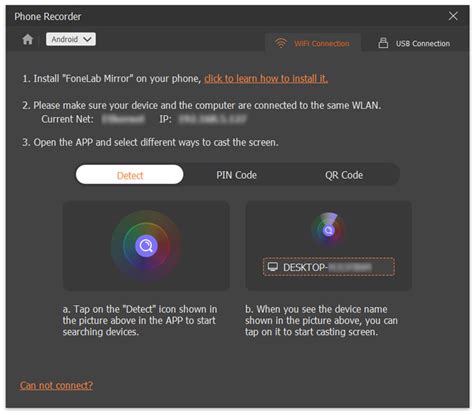 Professional Screen Recorder Capture Any Content On Computer