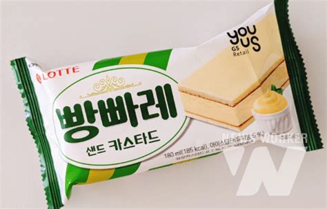 롯데제과 빵빠레 샌드 카스타드 세균수 부적합 판정돼