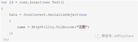 Dapper操作mysql数据库获取json数据中文乱码进行