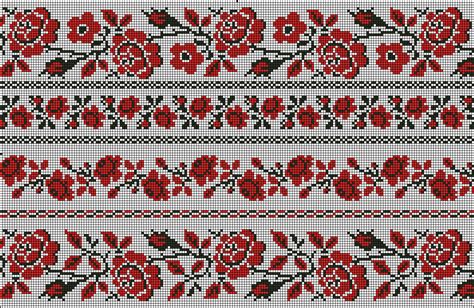 Схема Вышивки Крестом Український Орнамент Setupprocess