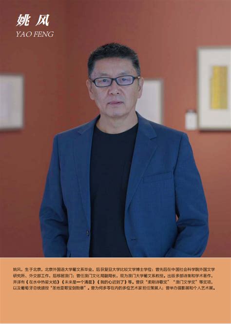 诗刊快讯丨草堂诗刊目录2022年09卷总第73卷 今日推荐 文艺频道