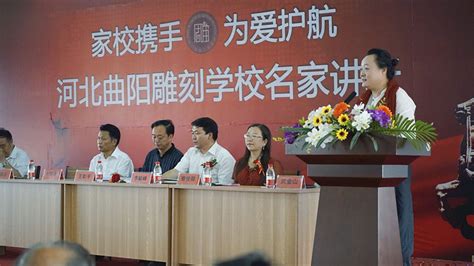 河北曲阳雕刻学校 河北曲阳 曲阳石雕 大山谷图库