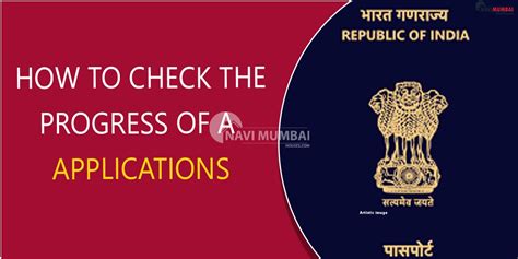 1bhk Flat In Waghbil How To Check The Progress Of A Passport Application 1bhk Flat In Waghbil How To Check The Progress Of A Passport Application