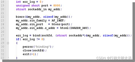 Linux网络编程——千峰物联网笔记zhuguanlin121的博客 Csdn博客