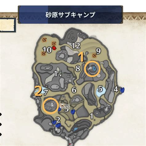 【モンハンライズ サブキャンプの場所一覧】 ・大社跡エリア10翔蟲と壁走りで登る ・水没林エリア11の高台の上 ・寒冷群島①エリア8