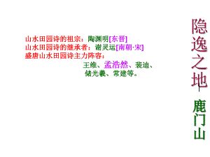 Ppt