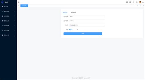 一款开箱即用的中后台和前后端分离后台管理系统框架，支持pc端，小程序端（带私活源码）kinit框架 Csdn博客