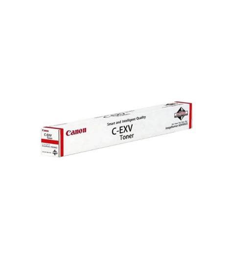 Original Canon C Exv 64 Black Toner Cartridge United Copiers