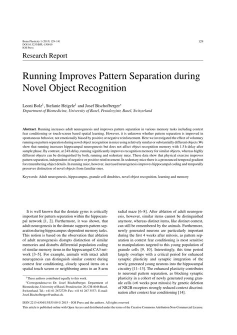Pdf Running Improves Pattern Separation During Novel Object Recognition
