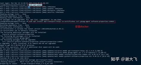 Fcs Adaptor浅试 知乎
