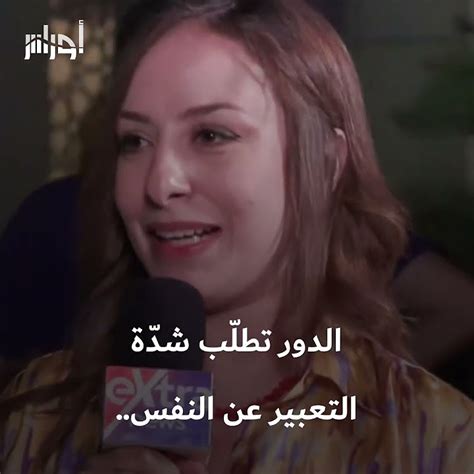 تحصلت فنانة جزائرية جائزة أفضل ممثلة مسرحية في المهرجان الدولي بالقاهرة