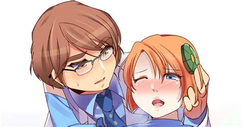 チャージマン研 「せ、先生」 松本辰茂（松竹梅。）のイラスト Pixiv