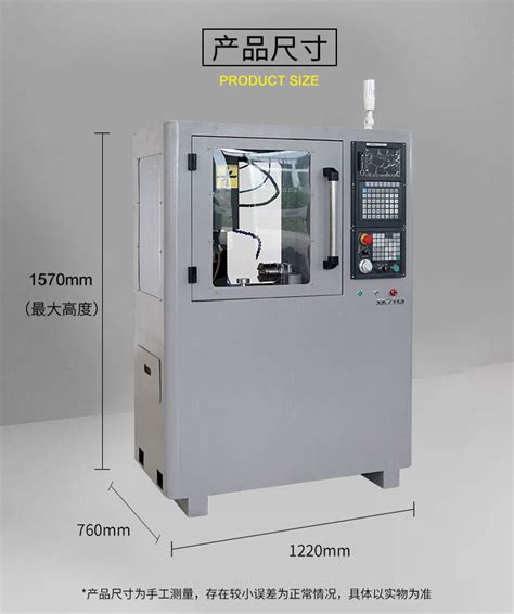 凯德龙数控铣床xk7113d高速铣削型高精度加工中心教学小型数控铣 永康市监赫工具有限公司
