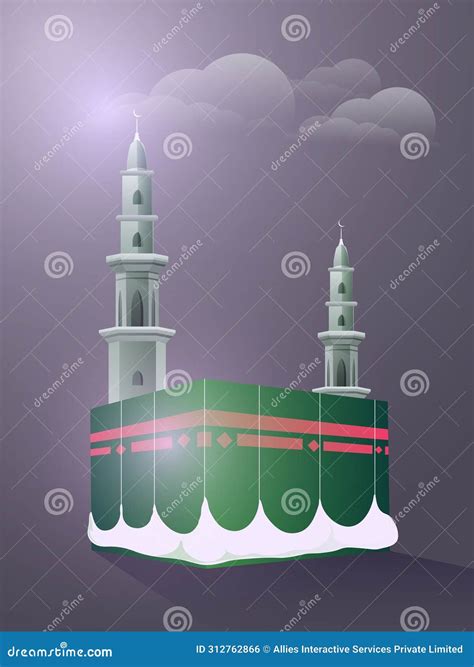 Illustration Of Kaaba Mekkah Islamic Sacred Masjid Al Haram On Glossy