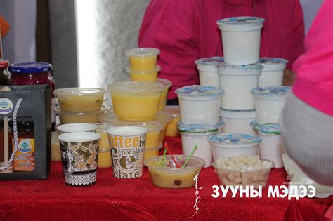 ФОТО Сэлэнгэ аймгийн брэнд бүтээгдэхүүний үзэсгэлэн худалдаа 2023