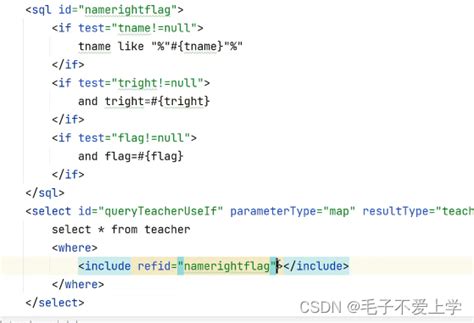 Mybatis 动态msql查询 动态m查询 CSDN博客