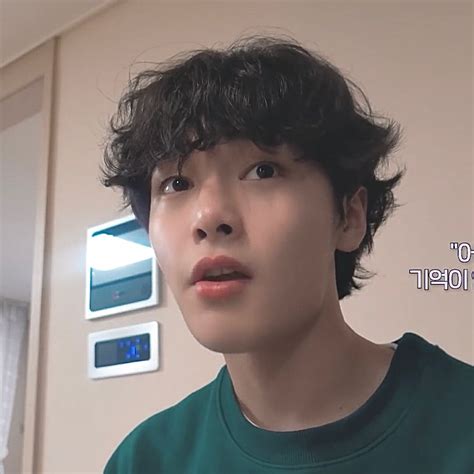 Jeongin Bf Material Novios Foto