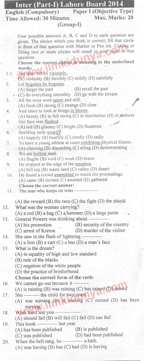 Past Papers 2014 Lahore Board Inter Part 1 English Objective Group 1
