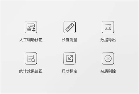 植物根系分析仪 LD WinRHIZO 莱恩德 根系扫描仪 高透明度根系放置盘