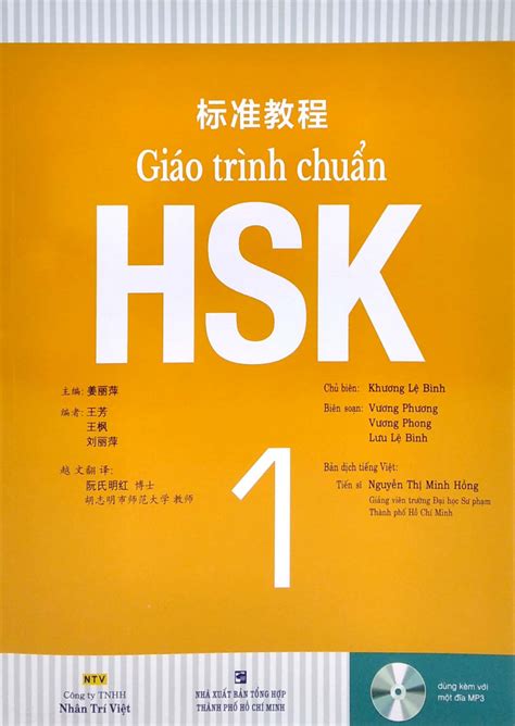 Combo Học Tiếng Trung Online Giáo Trình Hsk 1 đến Hsk 6
