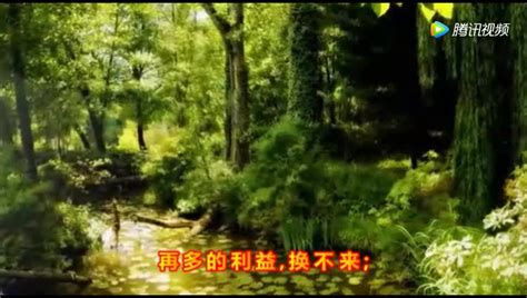 很干净的四句话，看懂的都是高人！