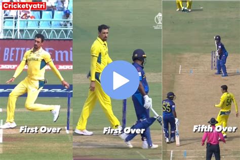 Aus Vs Sl विश्व कप 2023 में पहली बार दिखा Mankading का जलवा मिचेल
