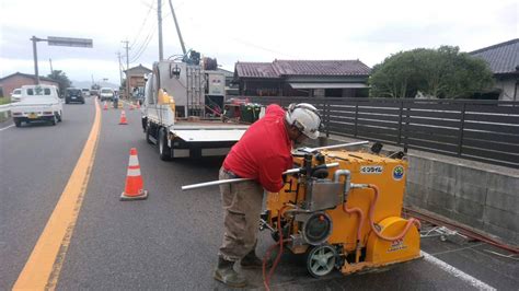 佐賀福岡 カッター工事 コンクリートカッター アスファルトカッター サガコアカッター工業株