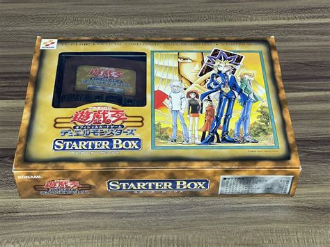 最終値下げ 遊戯王 初期スターターボックス メルカリ