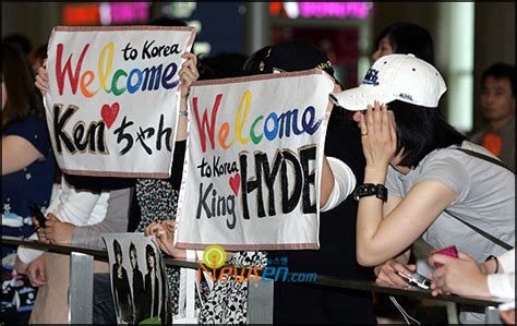 [포토엔]일본 최고 락밴드 라르크 앙 시엘 직접 보러 왔어요