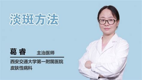 果酸换肤一次有效果吗